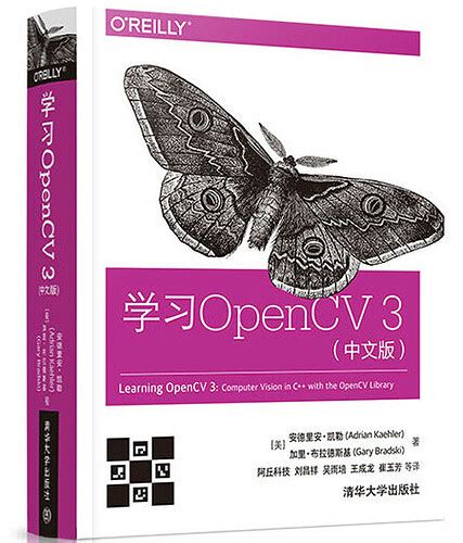 计算机视觉组 协会项目 Discussmaker