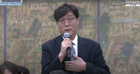 잔디 문제 의원님들 도와주시길 울먹이던 이임생 이사 마지막 기회서 황당 발언