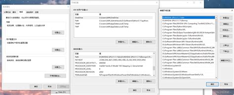 搭建pytorch环境pytorch环境搭建 Csdn博客