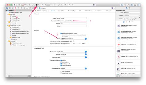 iOS 真机调试微信小程序 腾讯云开发者社区 腾讯云