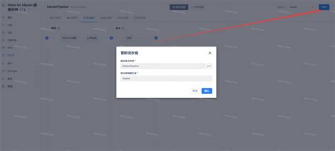 3gitee Go流水线三分钟上手 Gitee 3gitee Go流水线三分钟上手 Gitee