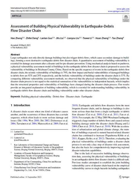 Assessment Of Building Physical Vulnerability In Earthquake Debris Flow Disaster Chain