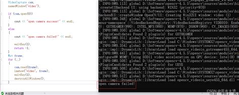 Opencv无法打开摄像头opencv 打不开自带的相机 Csdn博客
