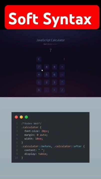Javascript Calculator Javascript Cricket Programminglanguage Css History Webdevelopment