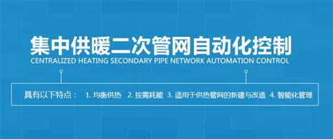 电气自动化 Plc技术资讯 自控系统厂家索维电气