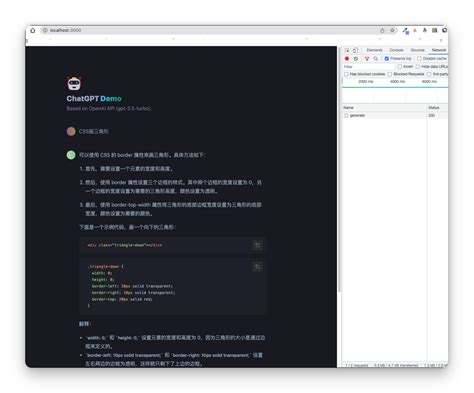 Ssl Routines Sslv Alert Handshake Failure Issue Anse App
