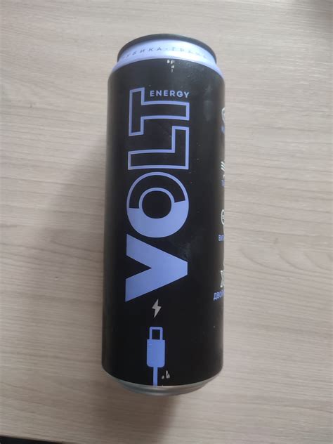 Volt Energy 1pc 450ml