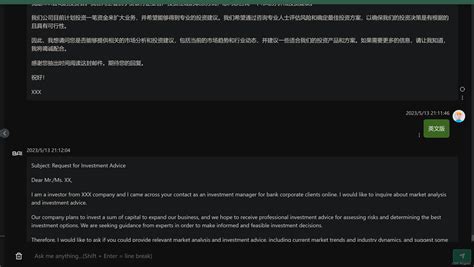 Tryhackme Red Team Capstone Challenge 红队挑战）【真实红队模拟】 Csdn博客
