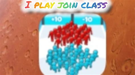 I Play Join And Class Youtube