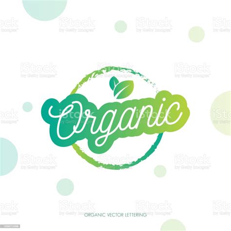 유기농 식품 레터링 천연 식사 신선한 제품 로고 생태농장 바이오식품벡터 프리미엄 배지 스톡 일러스트 로고에 대한 스톡 벡터 아트 및 기타 이미지 Istock