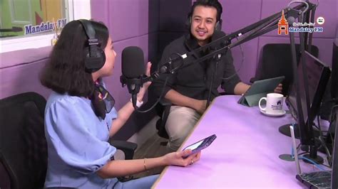 ဒေါက်တာ”သီဟသူ” မင်္ဂလာညနေခင်းပါ Youtube