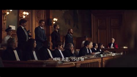 드라마 19금 레이싱 범죄 액션 레이서 앤 제일버드 1080p 자체자막무료다운 및 실시간 감상 파일캐스트