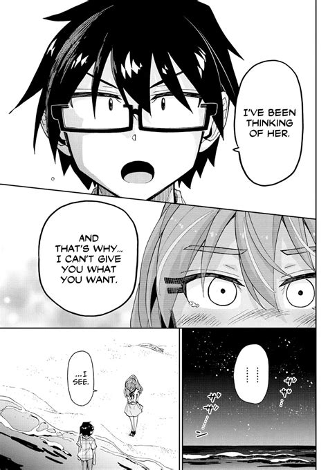 Read Amano Megumi Wa Suki Darake 273 Onimanga
