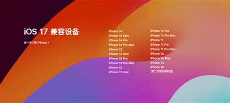 Ios18 17更新失败或无法更新怎么办？8 个解决方法快速解决！