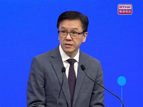 「新型工業加速計劃」首宗項目獲評審委員會支持 資助額約2億元 Rthk