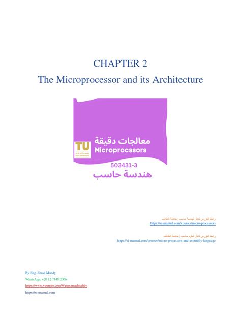 Chapter 2 The Microprocessor And Its Architecture Summary Pdf