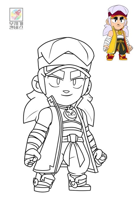 브롤스타즈 색칠공부 도안 팽 스킨모음 무지개캔버스 네이버 블로그