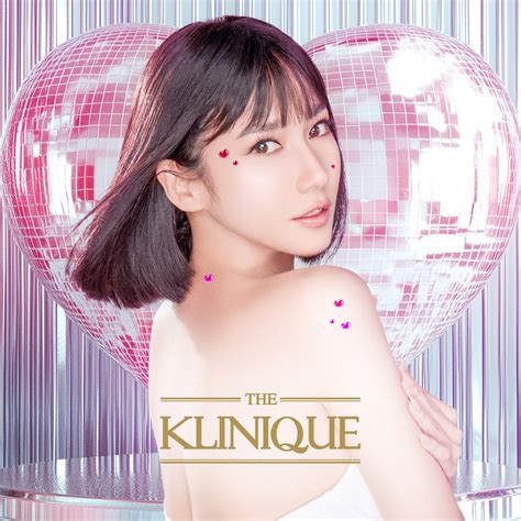 แก้ปัญหา “ตาสามชั้น” ให้คุณแพท ณปภา คนเจอปัญหานี้เยอะมาก โปรแกรม Thermage Foxy Eye นวัตกรรมยก