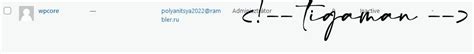 Who Is The Wpcore User Tigaman Wordpress Plugins Themes And Useful