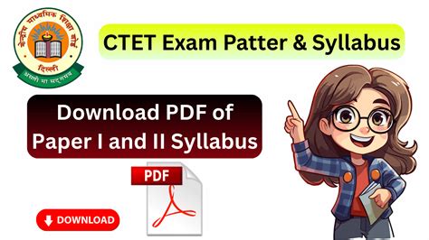 Ctet February 2026 Exam Pattern And Syllabus Pdf Download Paper 1 And Paper 2 Cbse Guidance