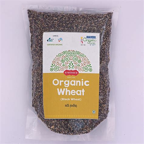 Organic Wheat Manufacturerorganic Wheat Supplier