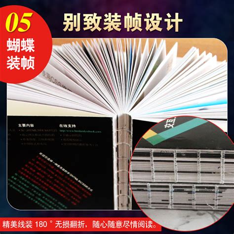 【彩图版】html5css3javascriptjquery从入门到精通 Web前端开发书籍 Html5网页设计构建网站建设程序员编程入门零基础自学教程虎窝淘