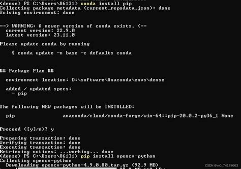 pip报错 解决 modulenotfounderror no module named ‘dataclasses‘ 问题 modulenotfounderror no module