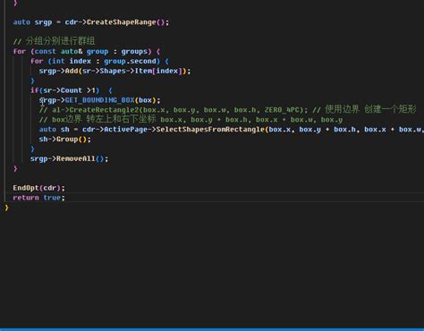 I Am Using C To Write A Cpg Pluginwhen Using Shaperangegroup In