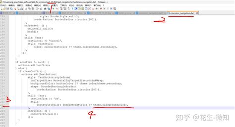 记录flutter 从（3130）升级到最新版本（3222）遇到的一些问题 知乎