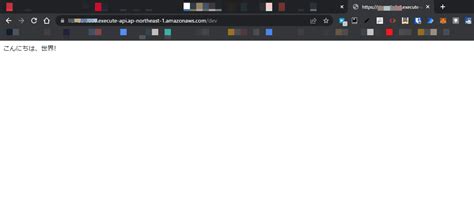Serverless Frameworkを用いてawsにflask Appをデプロイする（windows10） Men Of