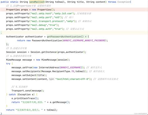 Could Not Connect To Smtp Hostport25 报错解决 Csdn博客