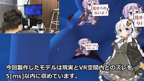 A Fierce Man Who Says I Tried To Create A System That Allows You To Have Sex With Girls