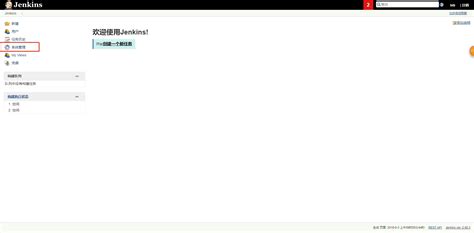 从零搭建docker Jenkins Node Js自动化部署环境docker 是一个开源的应用容器引擎，让开发者可以打 掘金