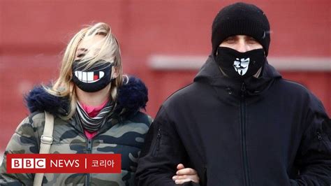 마스크가 우리의 의사소통에 미치는 영향 Bbc News 코리아