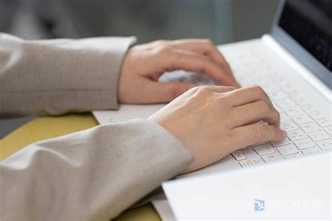 이연정 교수가 알려주는 최소한의 글쓰기 원칙” 신간도서 『한 문장이라도 제대로 쓰는 법』 출간