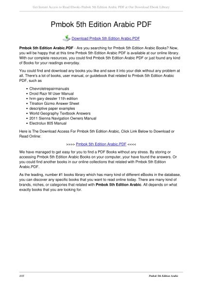 39 Project Scope Statement Example Construction Page 3 Free To Edit Download And Print Cocodoc