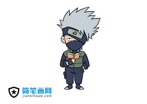 旗木卡卡西简笔画图片含上色 简笔画网