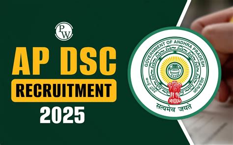 AP DSC Recruitment Answer Key Out Result And Cut Off Soon