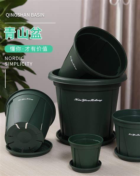 新款加厚升级国产青山盆 塑料控根盆 绿萝月季厂家供应加仑花盆 阿里巴巴