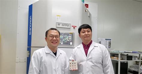 패러데이 로테이터 코팅 기술 국산화 성공