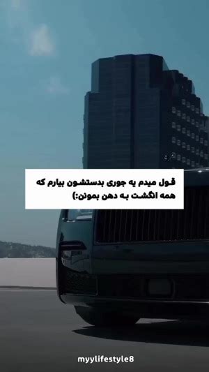 پارت دوم بازی آدمک