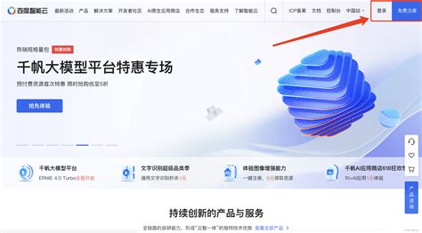 秒拿ai模型api Key！chat2db Ai模型切换实用秘籍chat2db Apikey Csdn博客