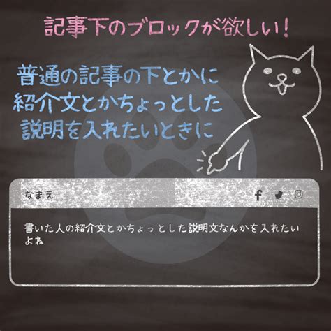 コピペっと copypet jpパーツで探すweb制作に使えるコピペサイト CSS などで新たに追加された要素装飾方法など日々コードを書いていないと忘れてしまったりささっと