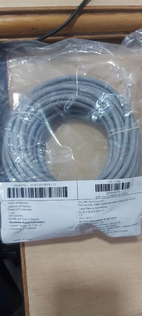 D Link CAT M Patch Cord UTP Gray Extra Sale