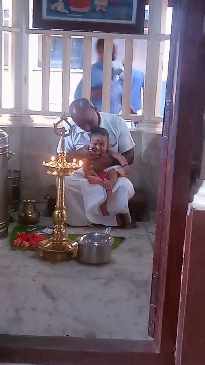 നന്ദു മോൻ്റെ ചോറ് കൊടുക്കൽ😘♥️ Youtube