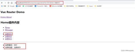 fe vue路由 细致解读router index js的配置 vue router index js csdn博客
