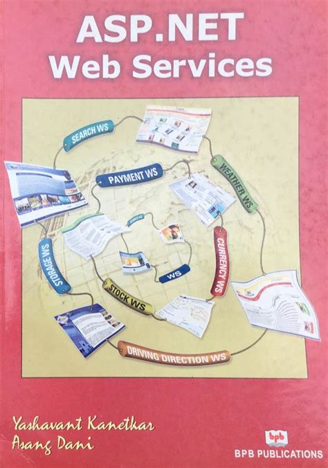 Book List Kanetkars Icit Pvt Ltd
