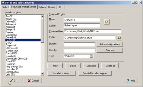 A First Look At Arena