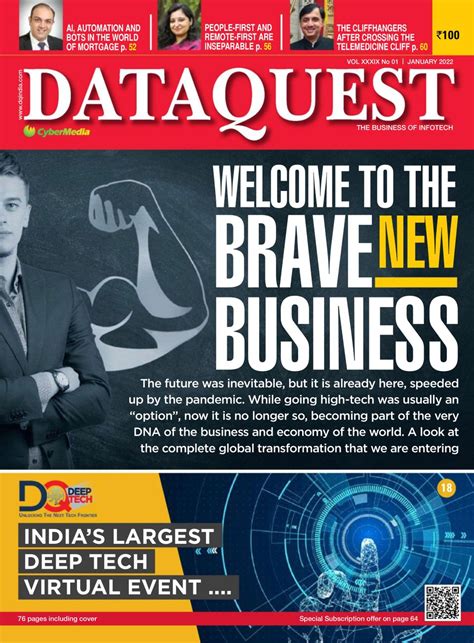 Dataquest January 2022 Digital