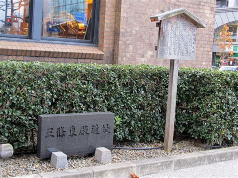 顕彰事業 公益財団法人古代学協会